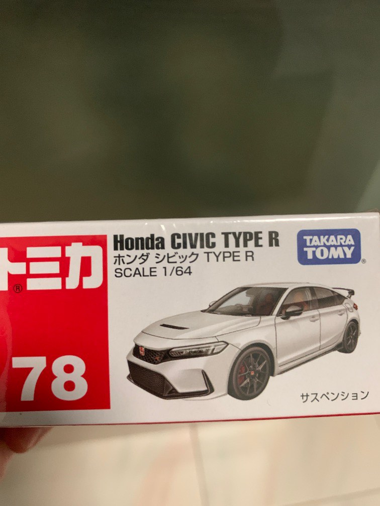 Honda civic type R, Hobbies & Toys, Toys & Games on Carousell