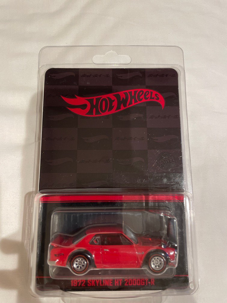 Hot Wheels 2023 Japan Convention 1972 Skyline HT 2000GT-R, Hobbies & Toys, Toys & Games on Carousell