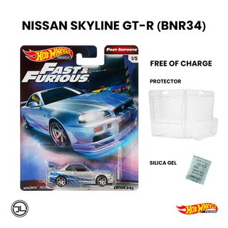 Inno64 - Honda Civic Type R FD2R Hong Kong Special Limited Edition ...