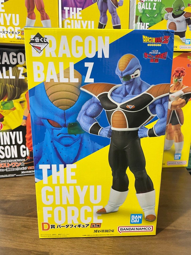 IK DBZ Ginyu Force Ichiban Kuji Dragon Ball Z Ginyu Force, Hobbies ...