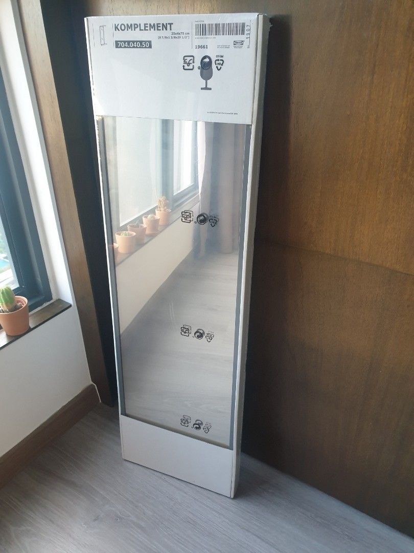 IKEA wardrobe pull out mirror with hooks - Grey Metal, BNIB, Furniture ...