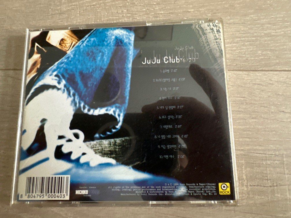 Juju Club - Vol.1 : 16/20 (CD, 1996), Rare, Original Korean version ...