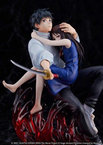 Jujutsu Kaisen 0: The Movie - Yuta Okkotsu and rika Figure - Estream ...