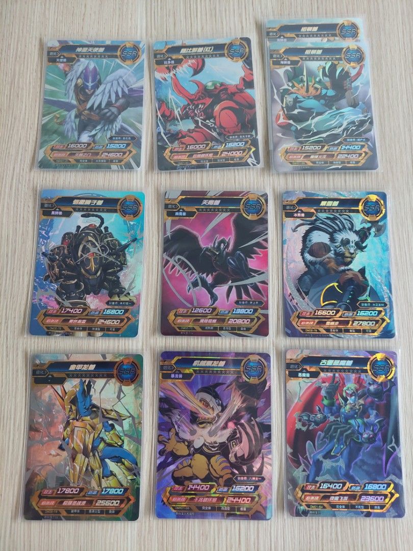 Kayou x Bandai Digimon Chinese, Hobbies & Toys, Toys & Games on Carousell