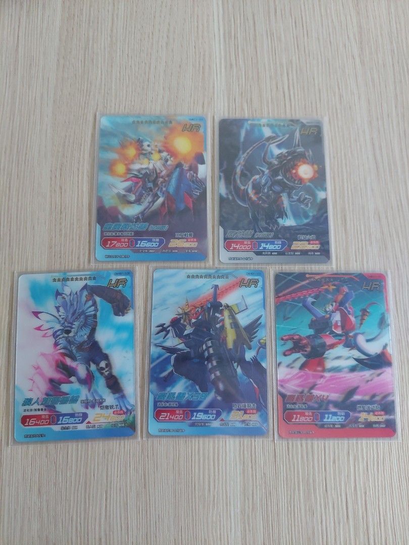 Kayou x Bandai Digimon Chinese 3D Cards, Hobbies & Toys, Toys & Games ...