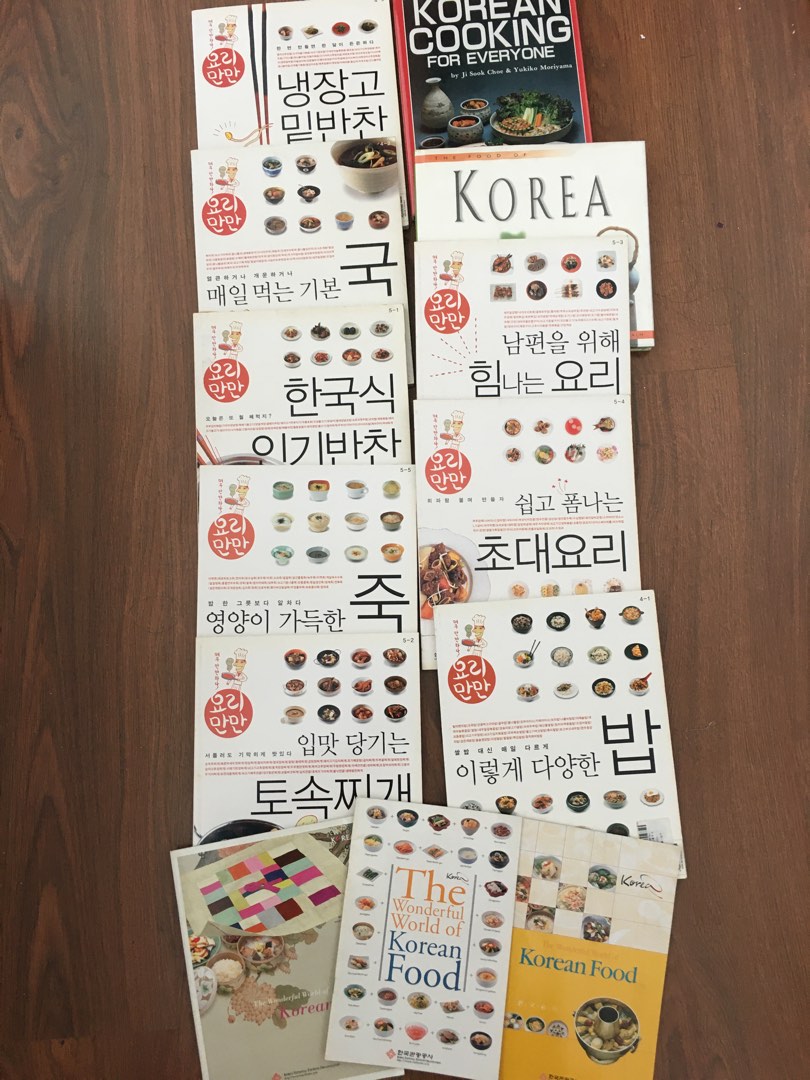 Korean food and recipe books (only available upto 30 May 2023), Hobbies ...
