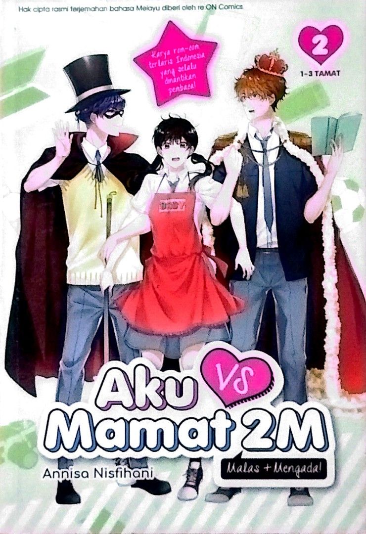 Lawak Kampus | Manga |comic | Malay, Hobbies & Toys, Books & Magazines ...