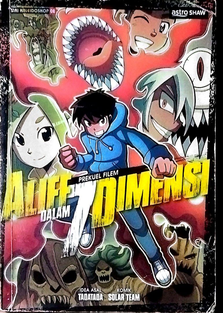 Lawak Kampus | Manga |comic | Malay, Hobbies & Toys, Books & Magazines, Storybooks on Carousell