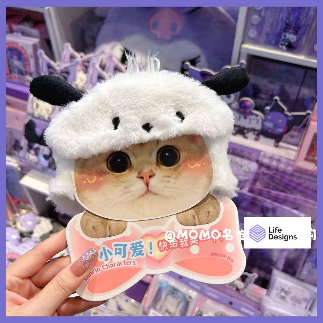[LD] Fluffy Pink Pochacco Hat for Cats & Dogs, Pet Supplies, Homes ...