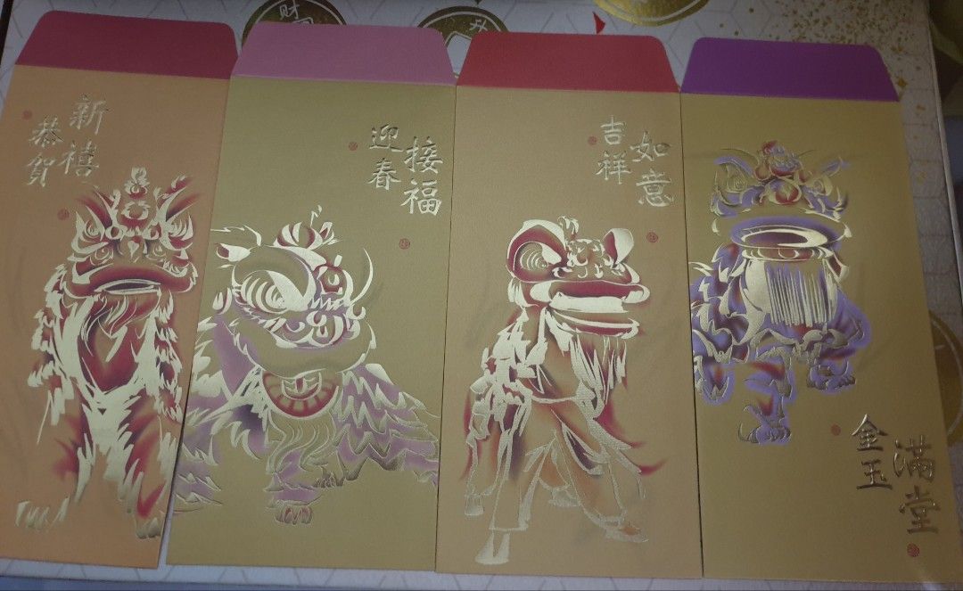 Hunterz Limited Edition HP Ang Pow Envelopes + 100 Plus Ang Pow Pair ...