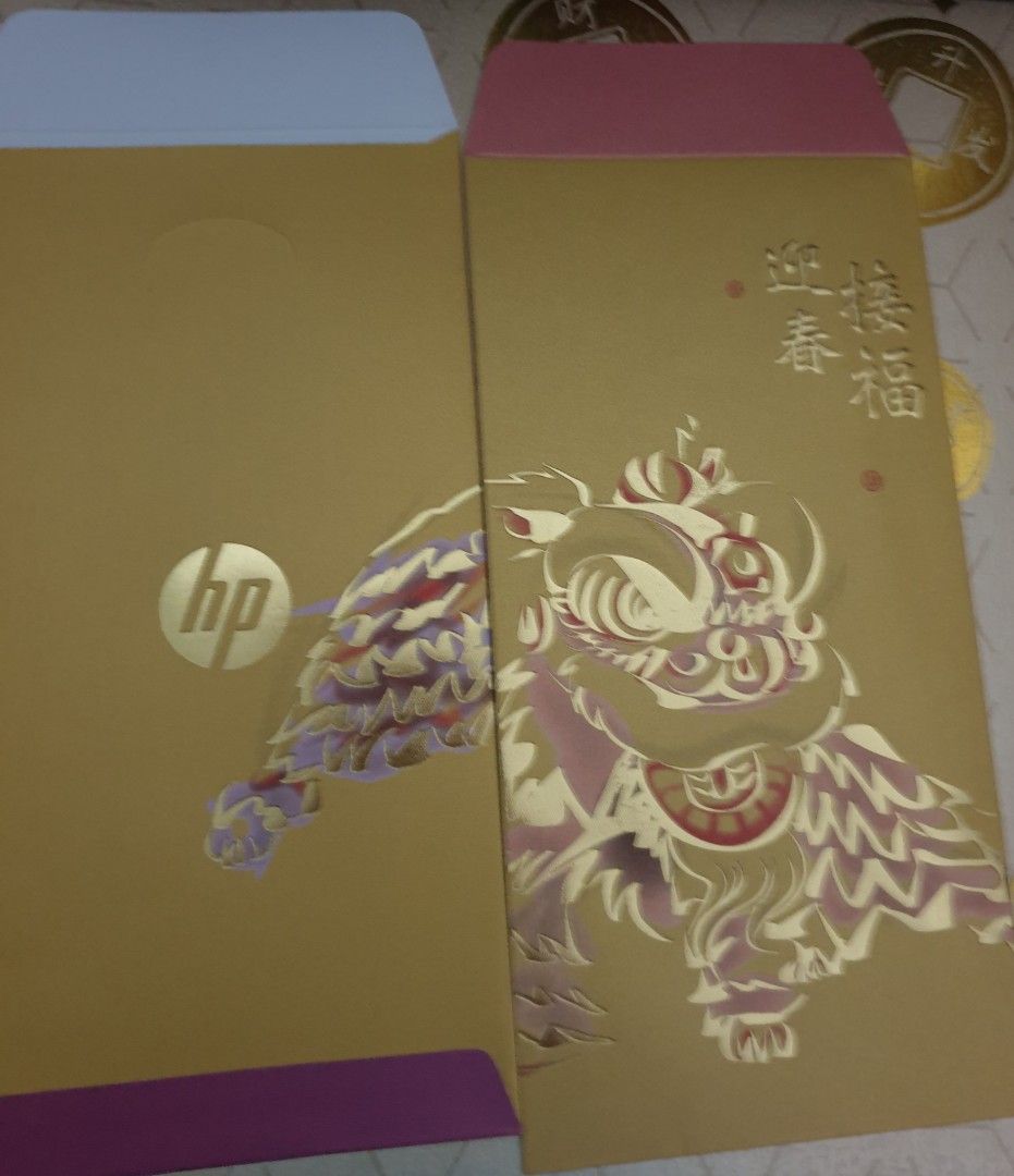 Hunterz Limited Edition HP Ang Pow Envelopes + 100 Plus Ang Pow Pair ...