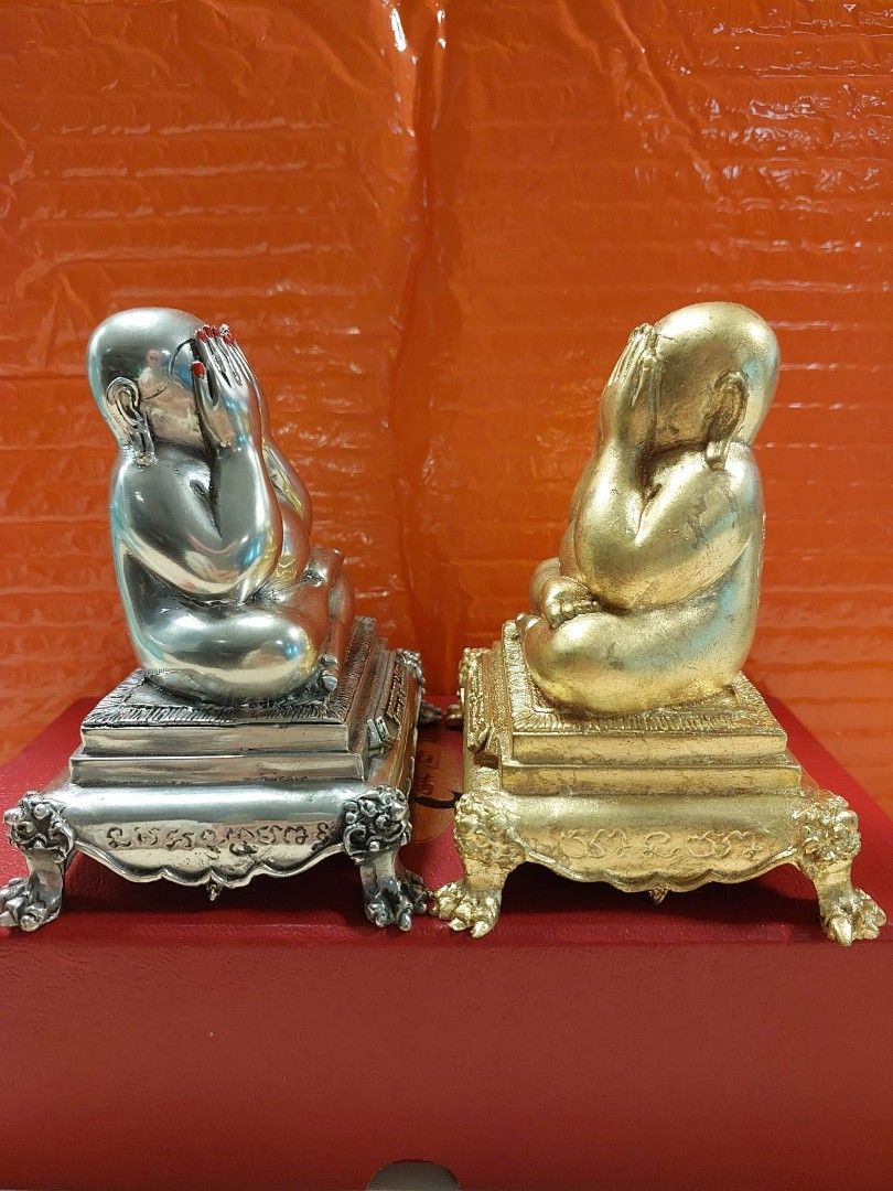 Lp Koon Phra Pidta - Bucha - Buddha - Thai Amulet, Hobbies & Toys ...