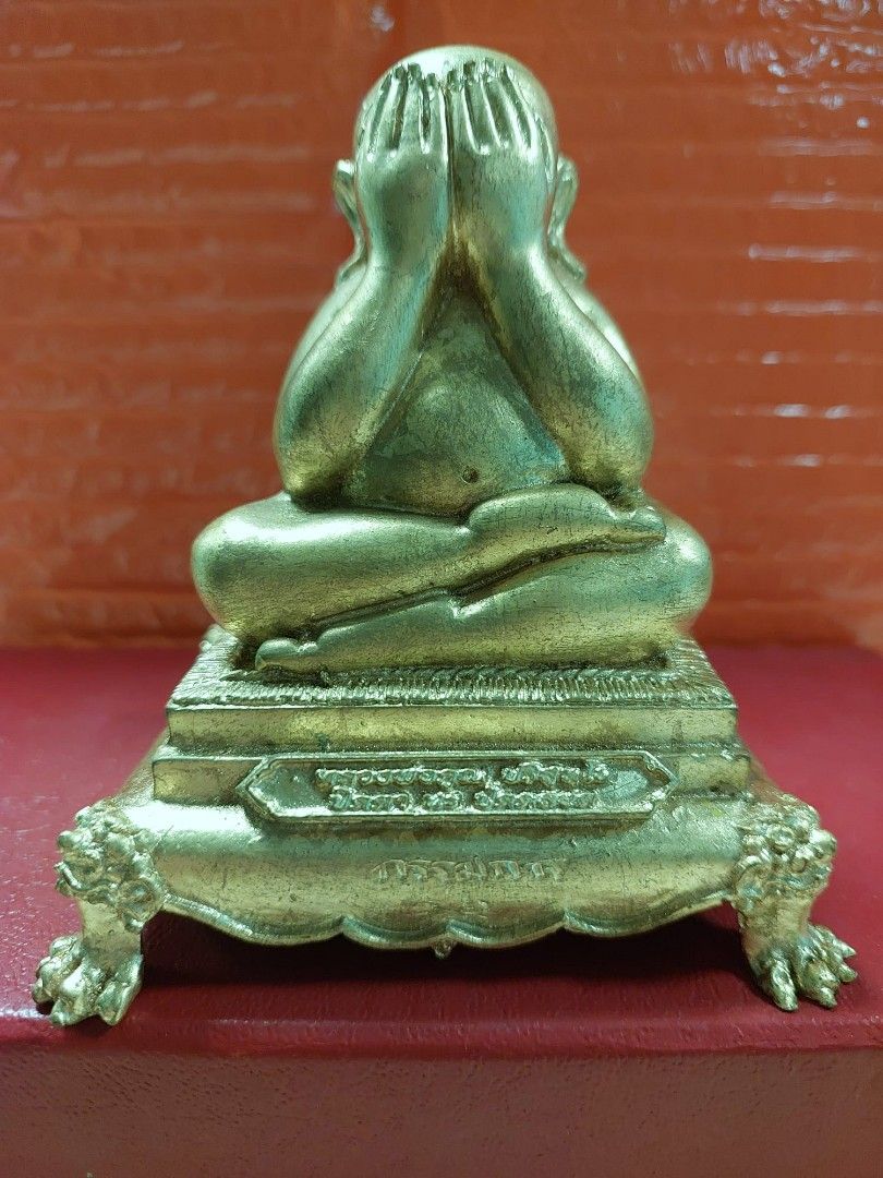 Lp Koon Phra Pidta - Bucha - Buddha - Thai Amulet, Hobbies & Toys ...