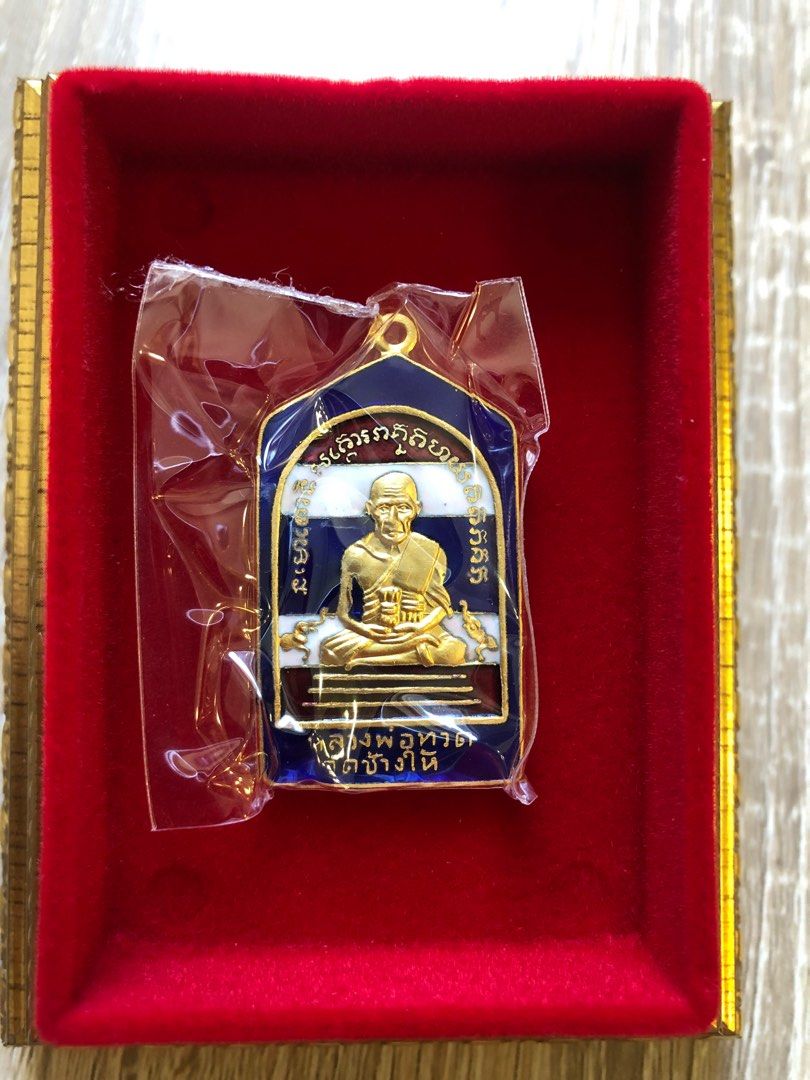 LP Thong Wat Sampaocher BE2553 LP Thuad Thai Amulet, Hobbies & Toys ...