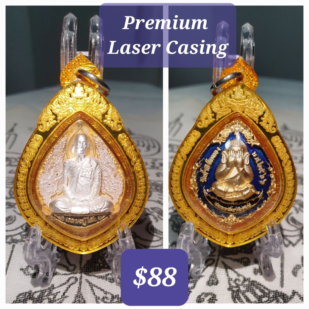 [LP Toh] 3D amulet wrapped in Premium Laser Mirror Casing, Hobbies ...