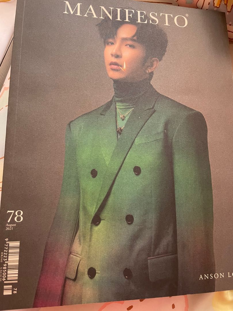 Manifesto - issue78 Anson Lo封面, 興趣及遊戲, 書本 & 文具, 雜誌及其他 - Carousell
