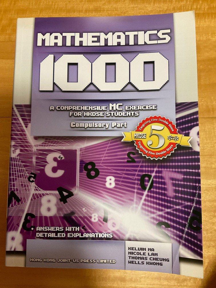 Mathematics 1000, 興趣及遊戲, 書本 & 文具, 教科書 - Carousell
