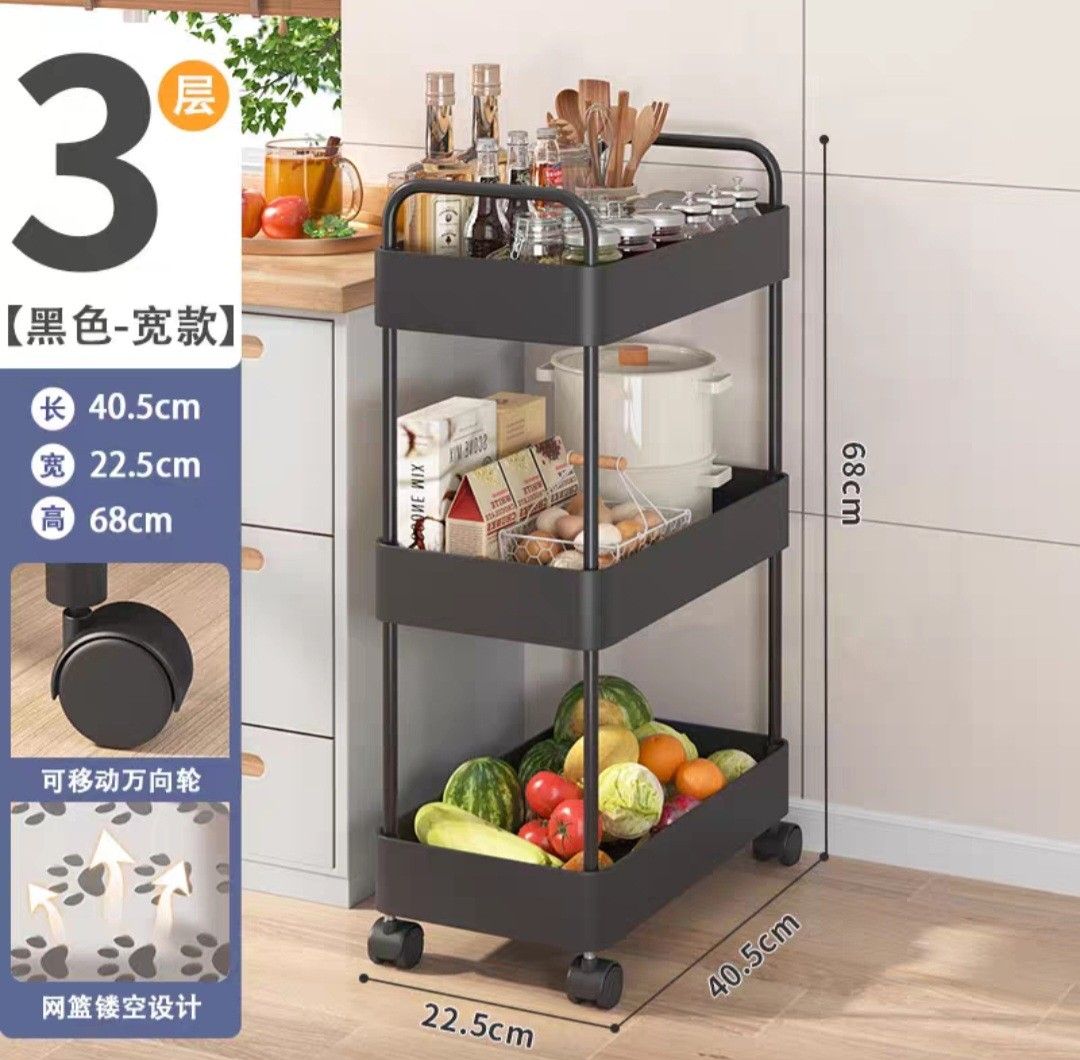 Movable trolley shelving, Furniture & Home Living, Furniture, Shelves ...