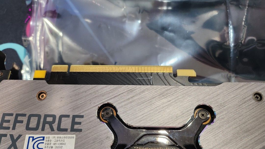 MSI RTX 3080 SUPRIM X 10G, Computers & Tech, Parts & Accessories ...