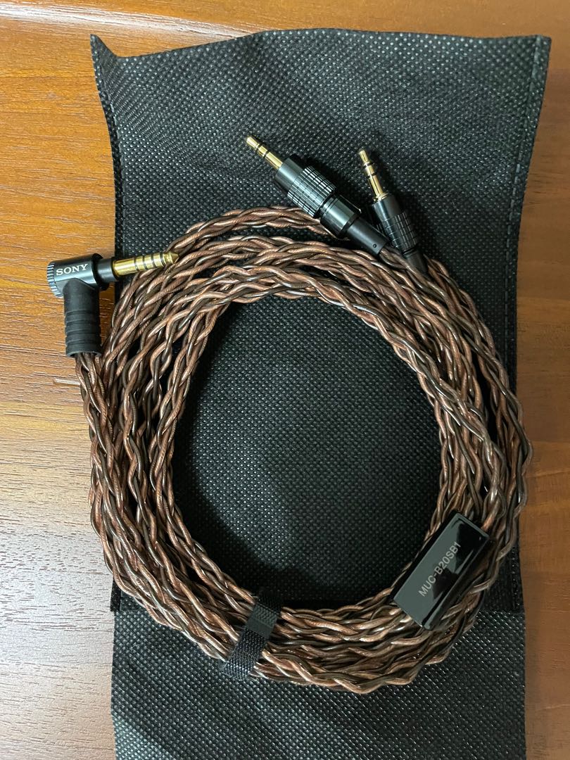 MUC-B20SB1 balanced cable SONY, Audio, Headphones & Headsets on Carousell