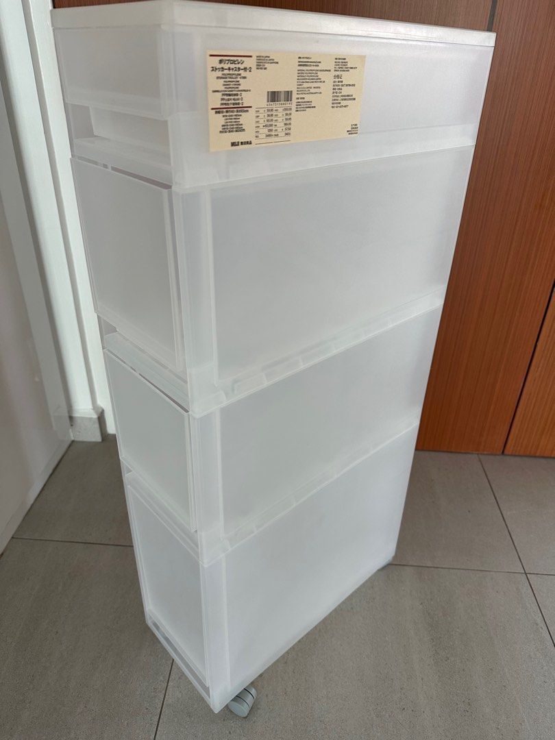 Muji Drawers with Wheels - PP STOCKER / WITH CASTER / 2 W18*D40*H83cm ...