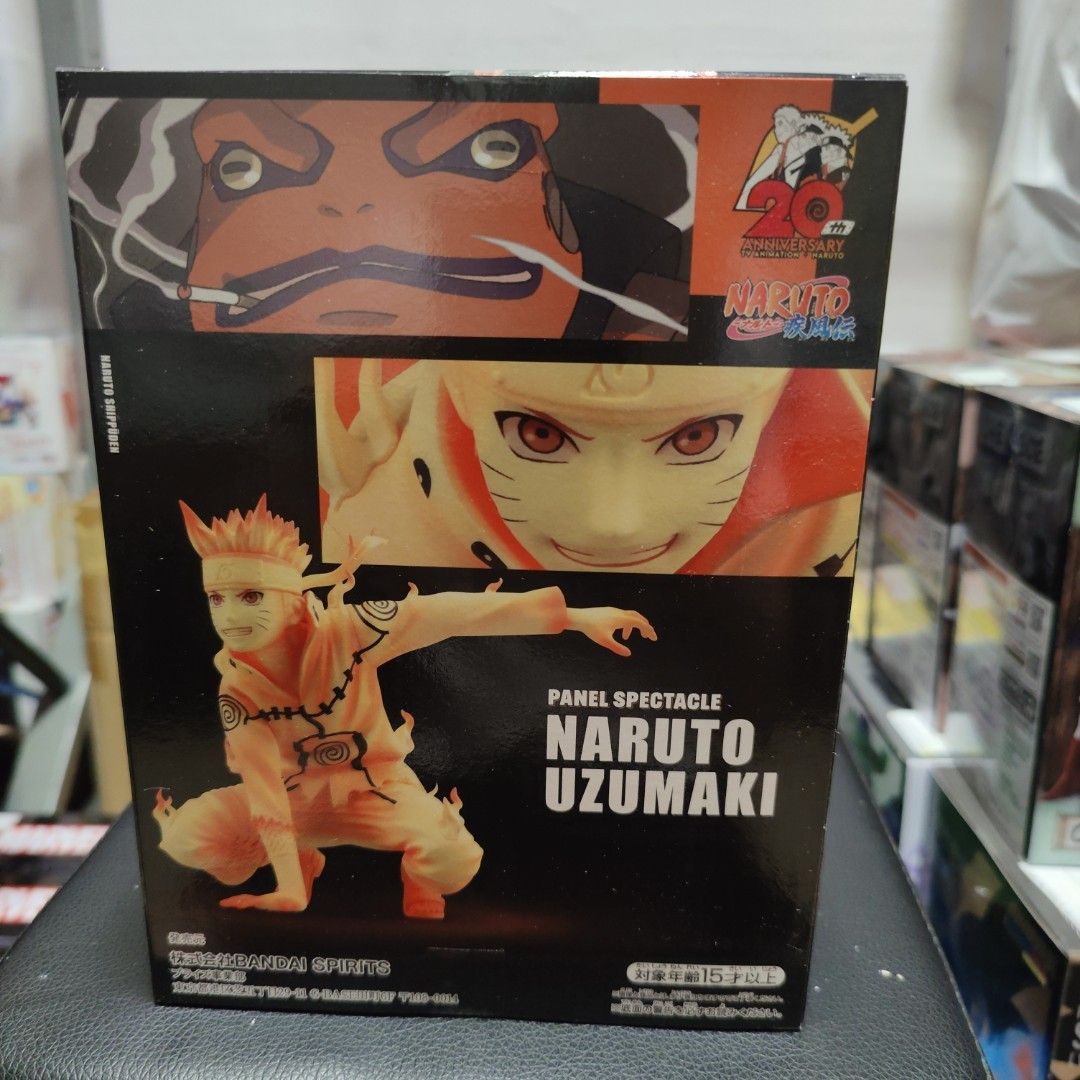 Naruto: Shippuden Panel Spectacle Naruto Uzumaki (Six Paths Sage Mode ...