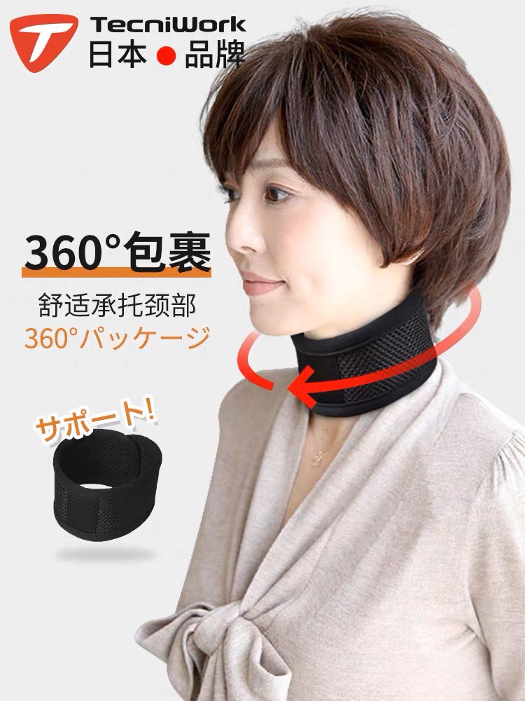 Neck support prevent bend of head, Health & Nutrition, Braces, Support ...