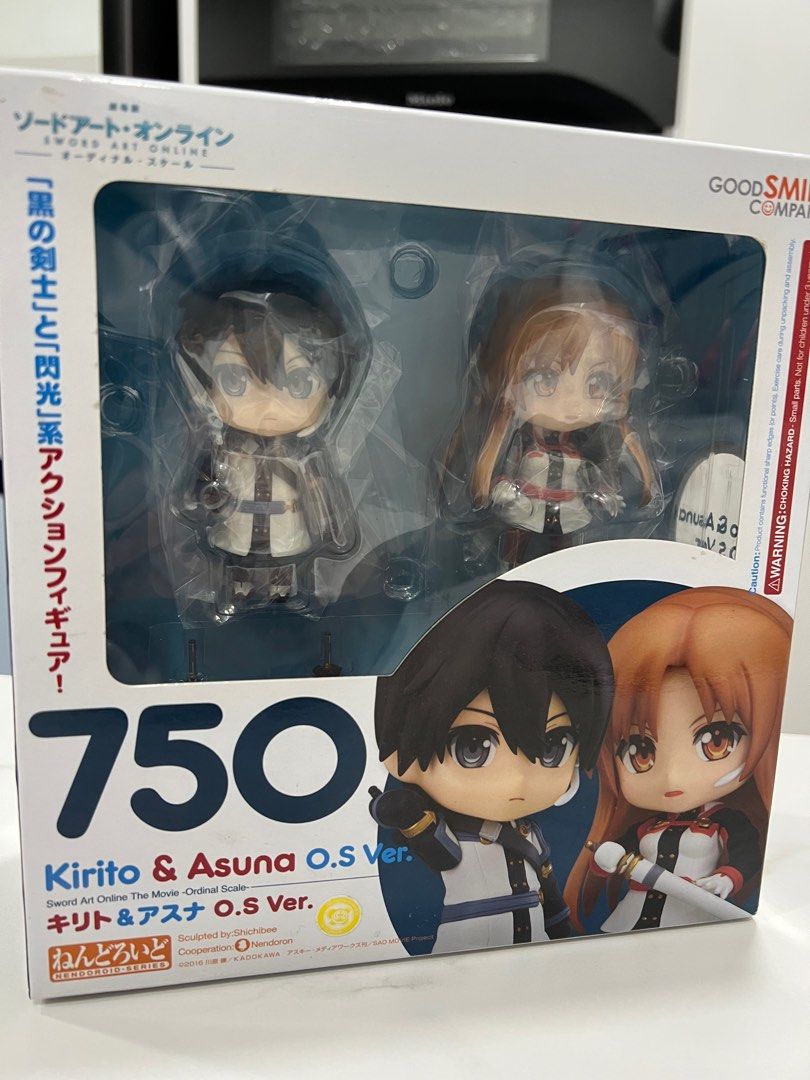 Nendoroid 750 Kirito Asuna Ordinal Scale OS Sword Art Online SAO ...