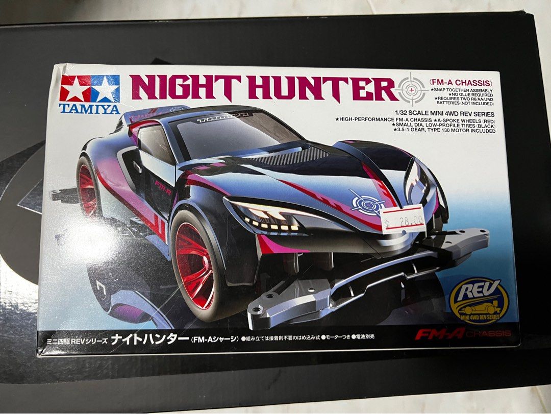 Night Hunter FM-A chassis Tamiya, Hobbies & Toys, Toys & Games on Carousell