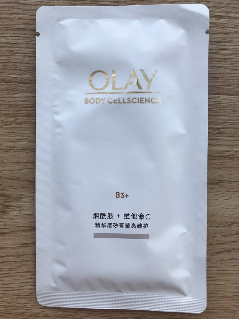 (Sealed) LIMITED EDITION Olay body cellscience scrub cream, Beauty & Personal Care, Bath & Body ...