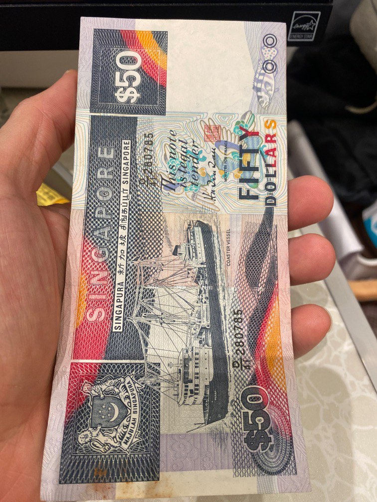 Old Singapore SGD 50 Notes To Sell, Hobbies & Toys, Memorabilia ...