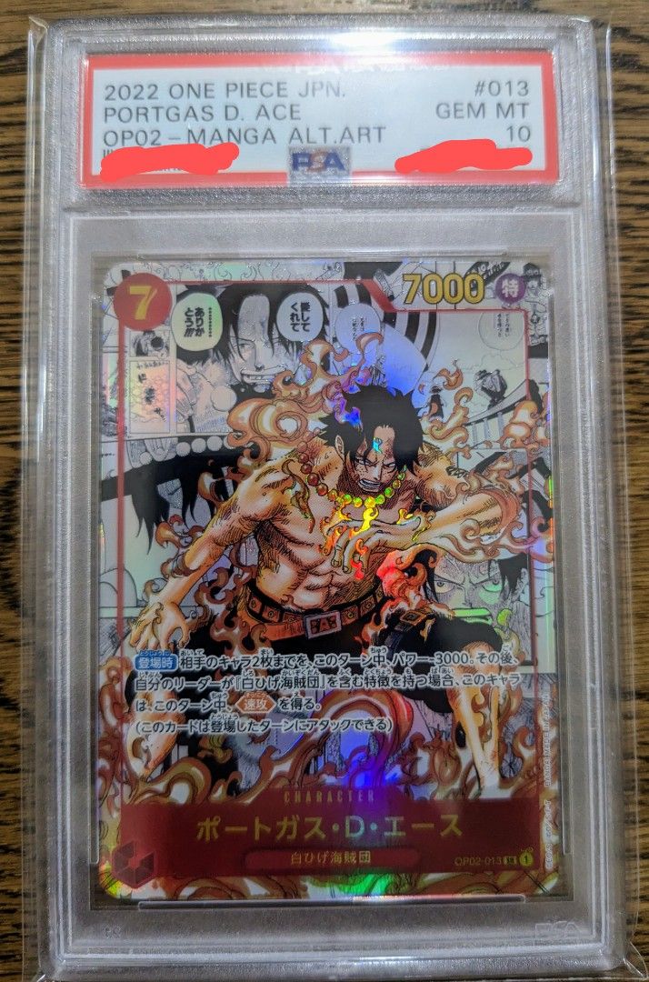One Piece Manga Ace Japanese PSA 10, Hobbies & Toys, Toys & Games on ...
