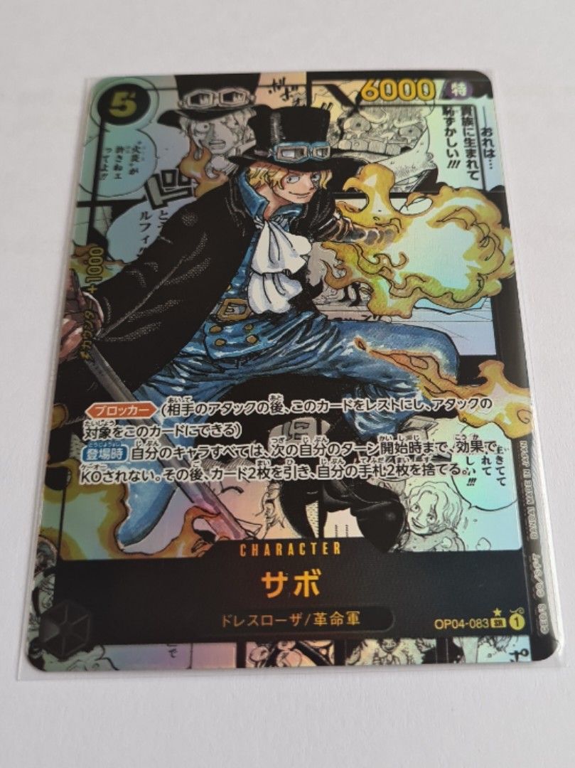 One piece TCG OP-04 AA Manga Sabo, Hobbies & Toys, Toys & Games on ...