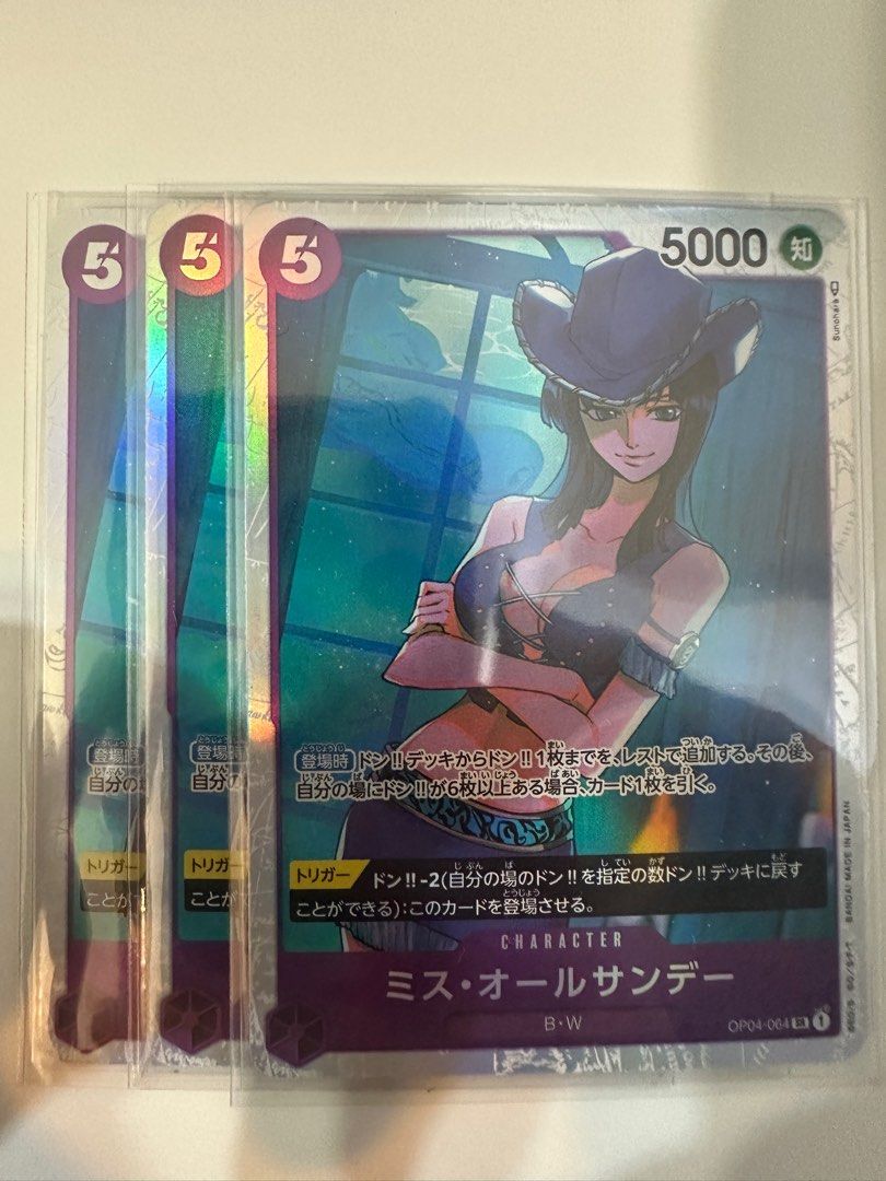 One Piece TCG OP-04 Robin SR, Hobbies & Toys, Toys & Games on Carousell