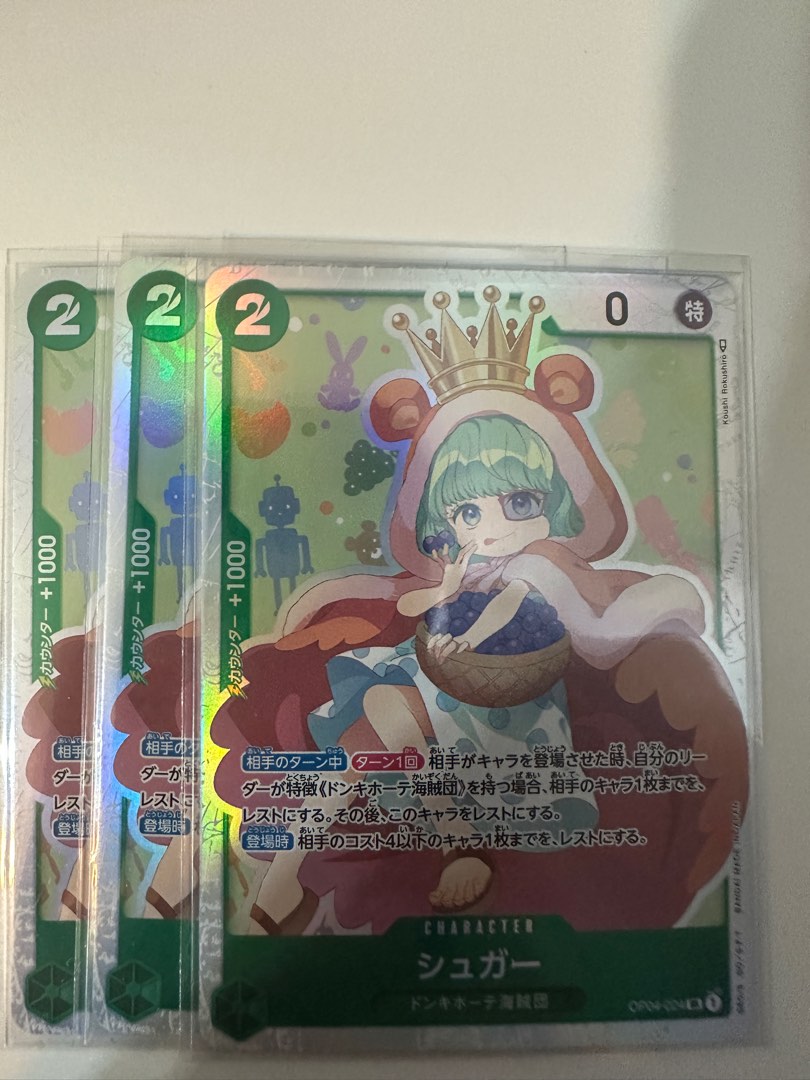 One Piece TCG OP-04 Sugar SR, Hobbies & Toys, Toys & Games on Carousell