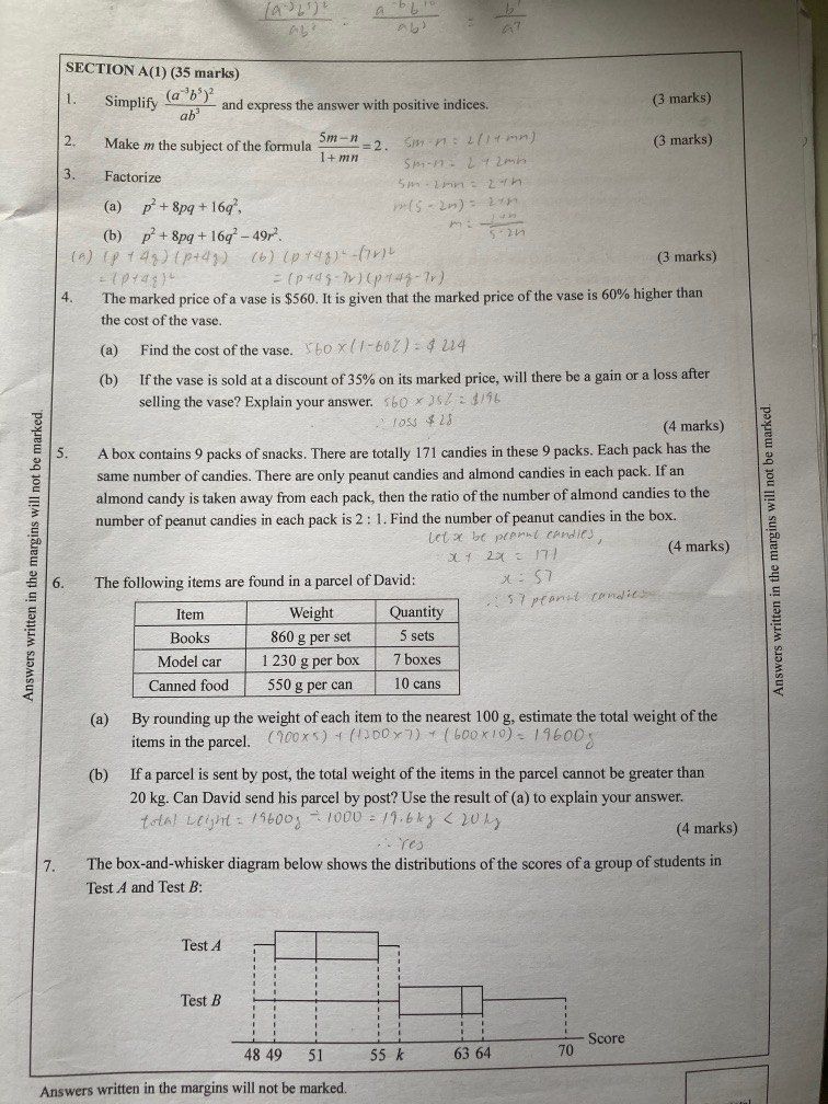 Oxford University Press Mock 12 (maths), 興趣及遊戲, 書本 & 文具, 補充練習 - Carousell