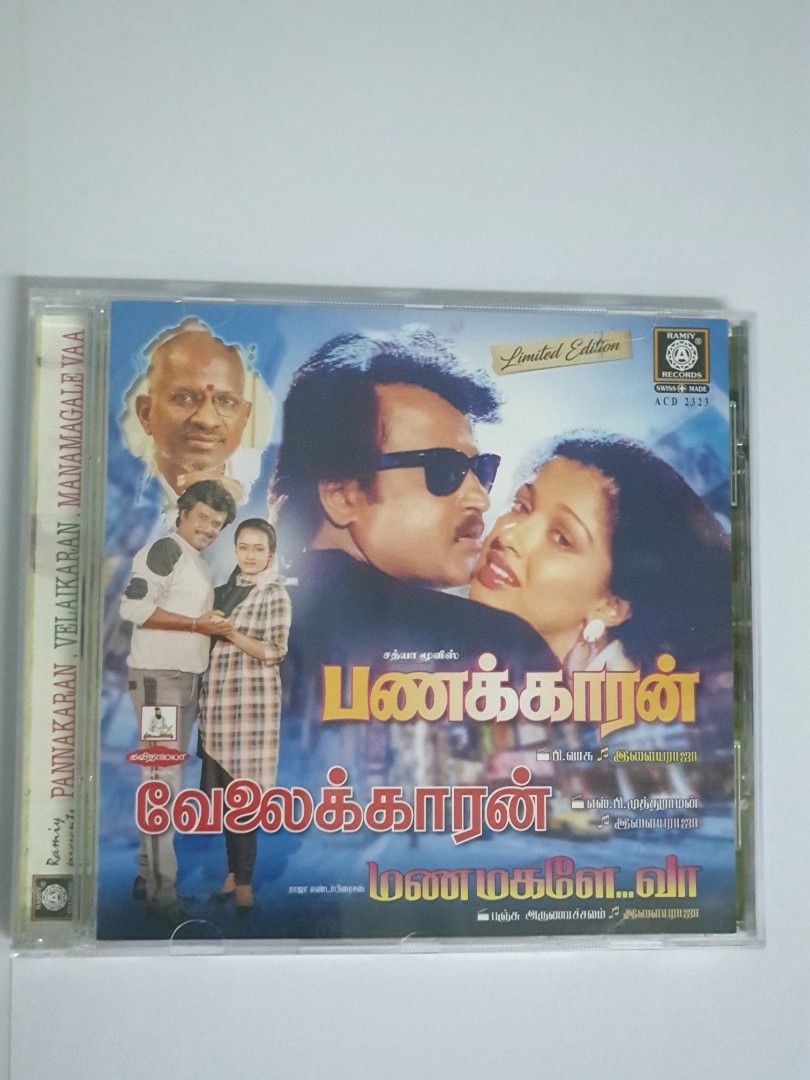 Panakaran & Velaikaran & Manamagale Vaa, Hobbies & Toys, Music & Media ...