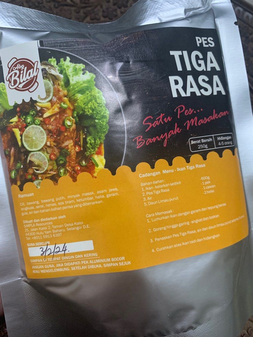 Pes Masakan Abang Bilal - Asam Pedas & Tiga Rasa, Food & Drinks, Spice ...