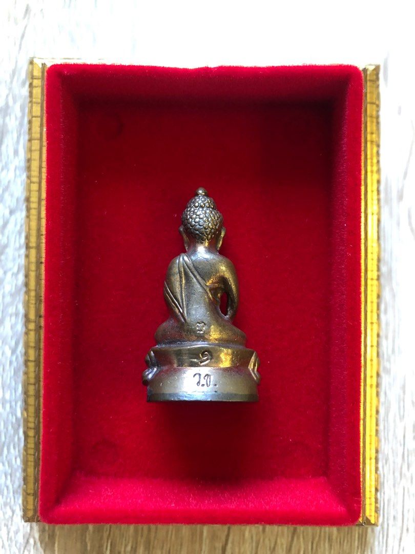 Phra Kring Wat Rai King, Hobbies & Toys, Memorabilia & Collectibles ...