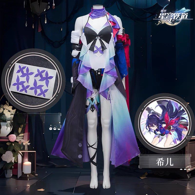 [PO] Seele Honkai Star Rail Cosplay HSR Costume Wig Shoes, Women's ...