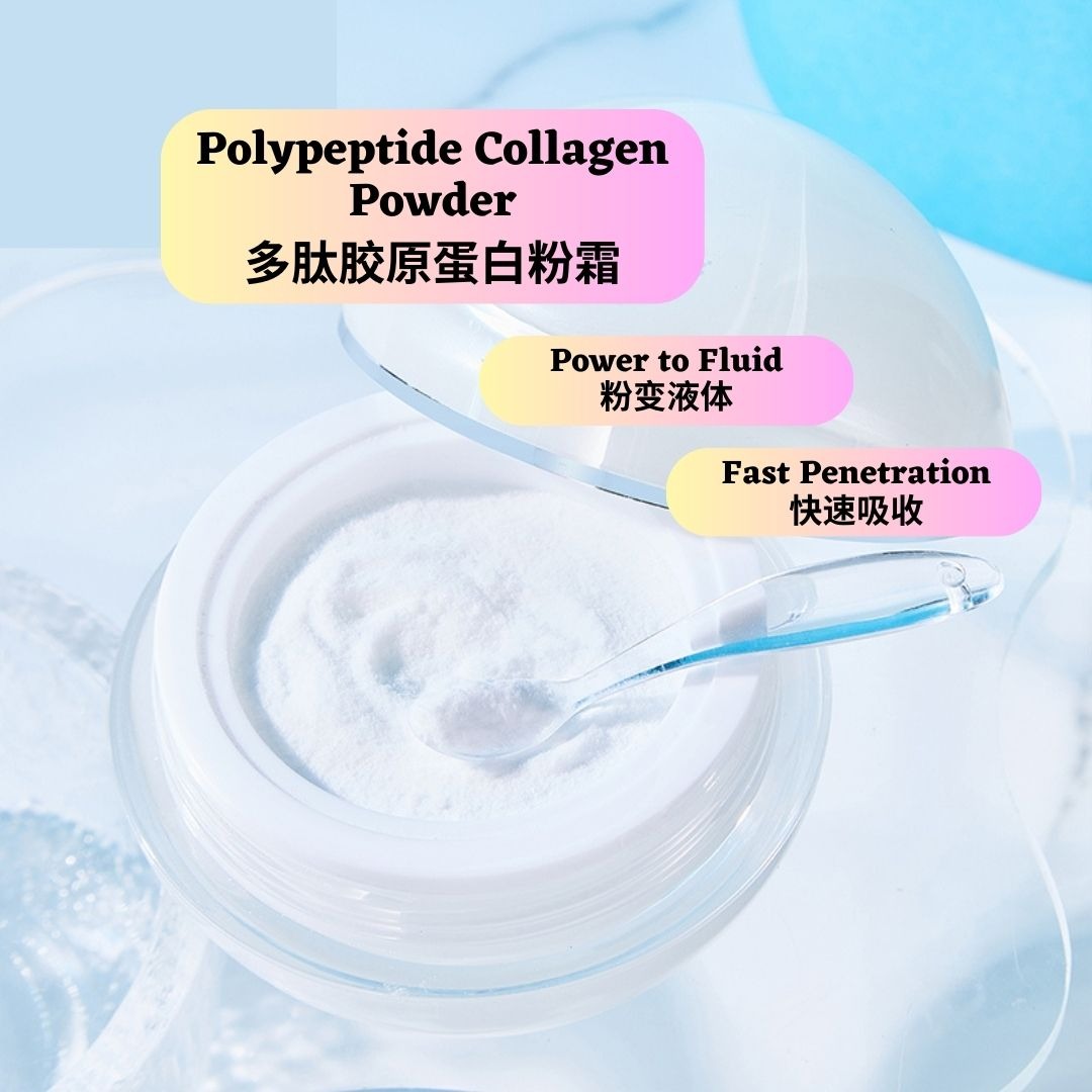 Polypeptide Collagen Powder 多肽胶原蛋白粉 SG STOCK, Beauty & Personal Care ...