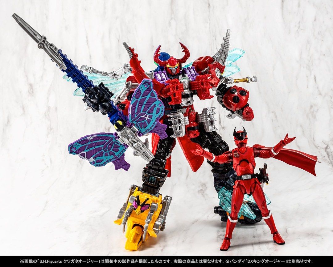 (PREORDER) Kuwagata Ohger S.H.Figuarts Ohsama Sentai Kingohger (King ...