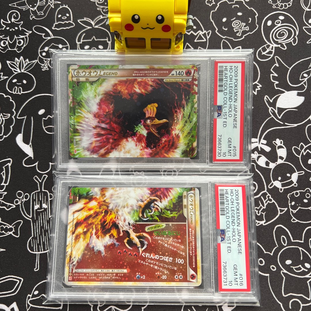 RARE sequential psa 10 Ho-oh legend Japanese pair Pokémon cards heart ...