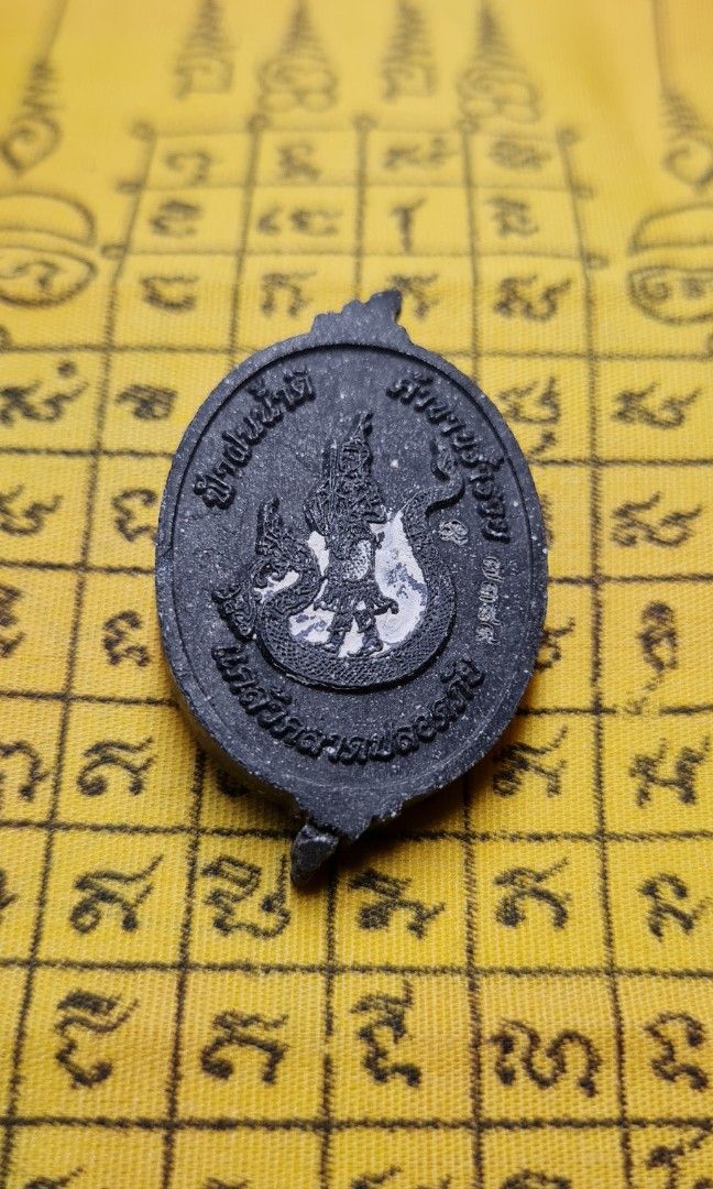 Reverend Father Thuat, Wat Jai, Buang Nakbas, Pirun Mongkol Sub model ...