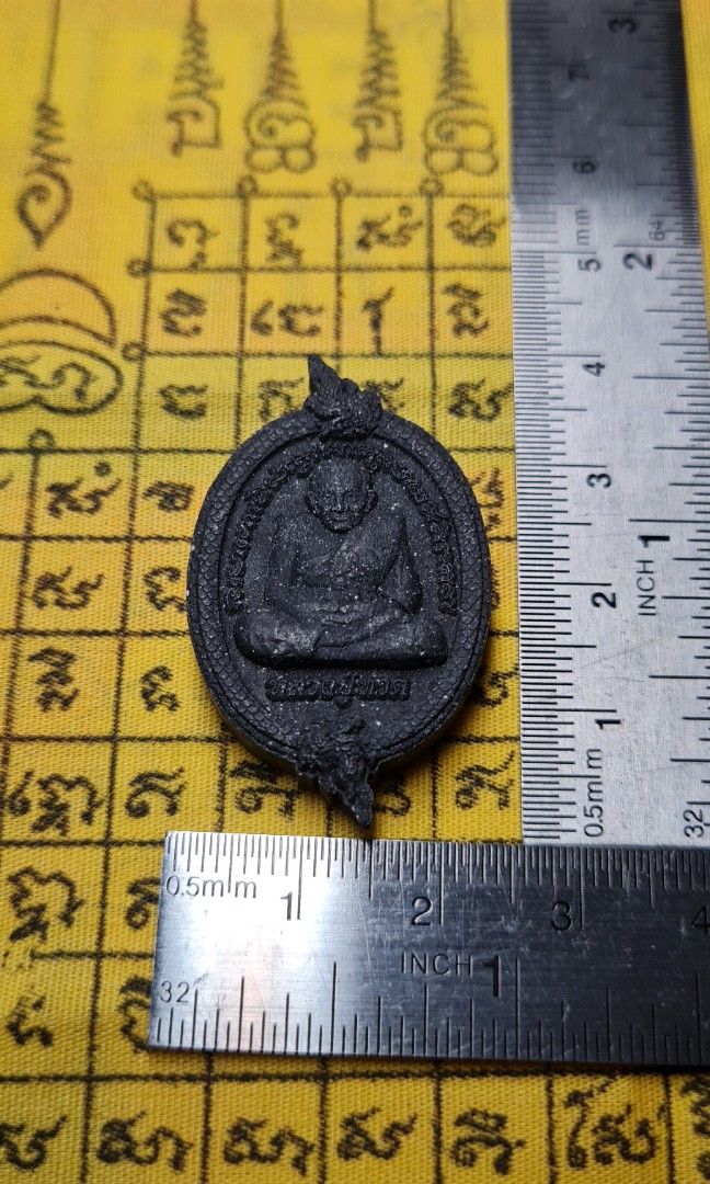 Reverend Father Thuat, Wat Jai, Buang Nakbas, Pirun Mongkol Sub model ...