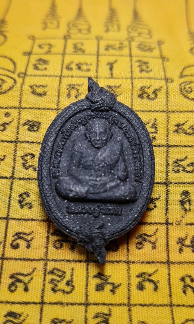 Reverend Father Thuat, Wat Jai, Buang Nakbas, Pirun Mongkol Sub model ...