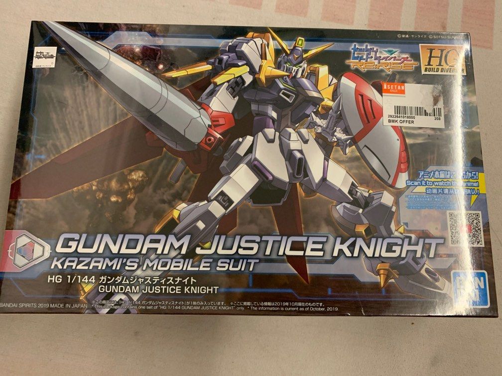 S> justice knight HG Gundam, Hobbies & Toys, Toys & Games on Carousell
