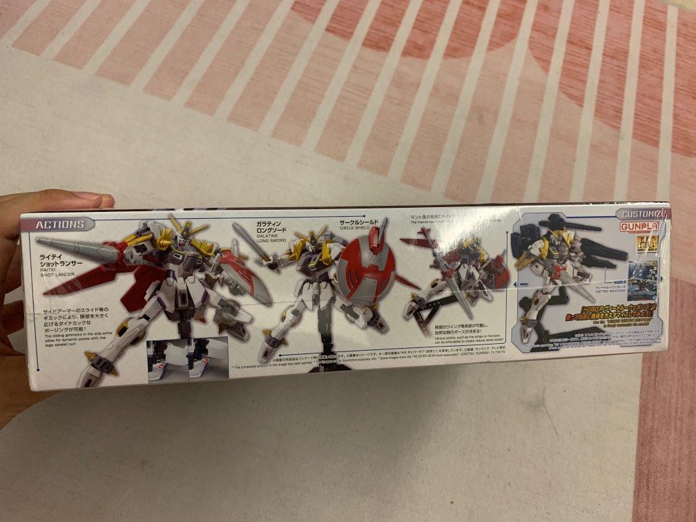 S> justice knight HG Gundam, Hobbies & Toys, Toys & Games on Carousell