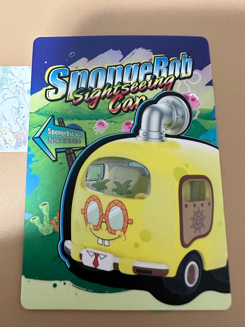 Sell/Trade Spongebob Sightseeing Car, Hobbies & Toys, Toys & Games on ...