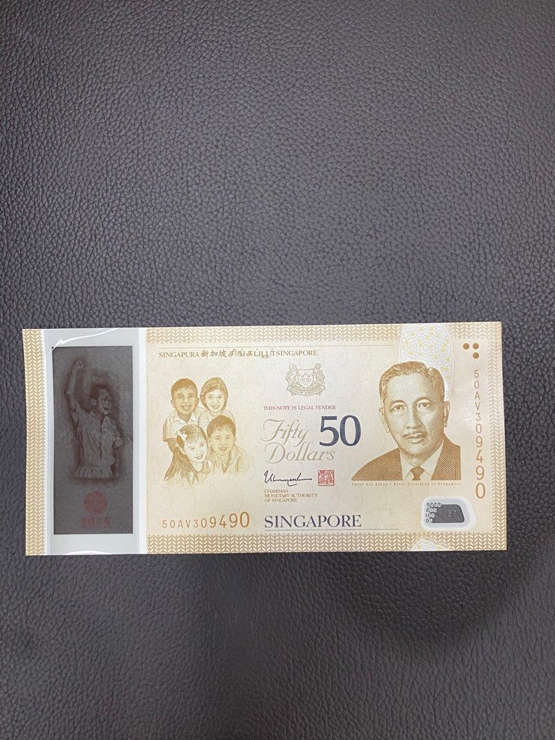 Singapore Currency Note SG50, Hobbies & Toys, Memorabilia ...